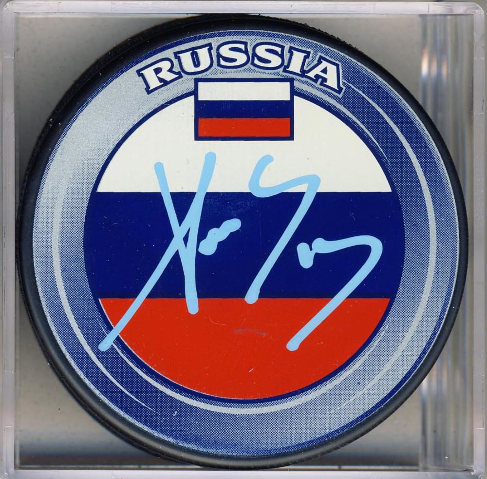 Pavel Datsyuk Team Russia Autographed Olympic Hockey Puck *Detroit Red ...