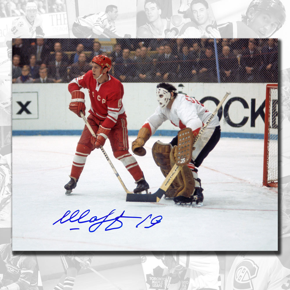 Vladimir Shadrin Team CCCP Russia Autographed 8x10 - NHL Auctions