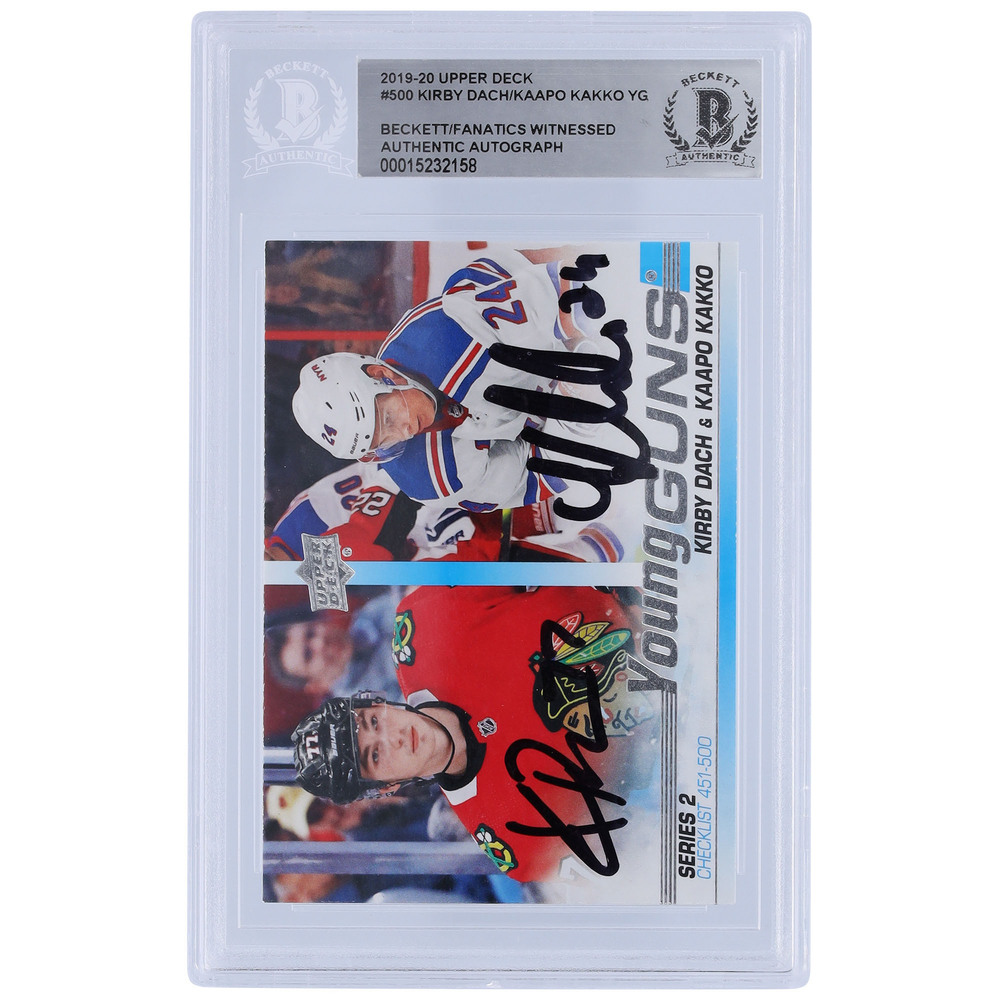 Kirby Dach Chicago Blackhawks and Kaapo Kakko New York Rangers ...