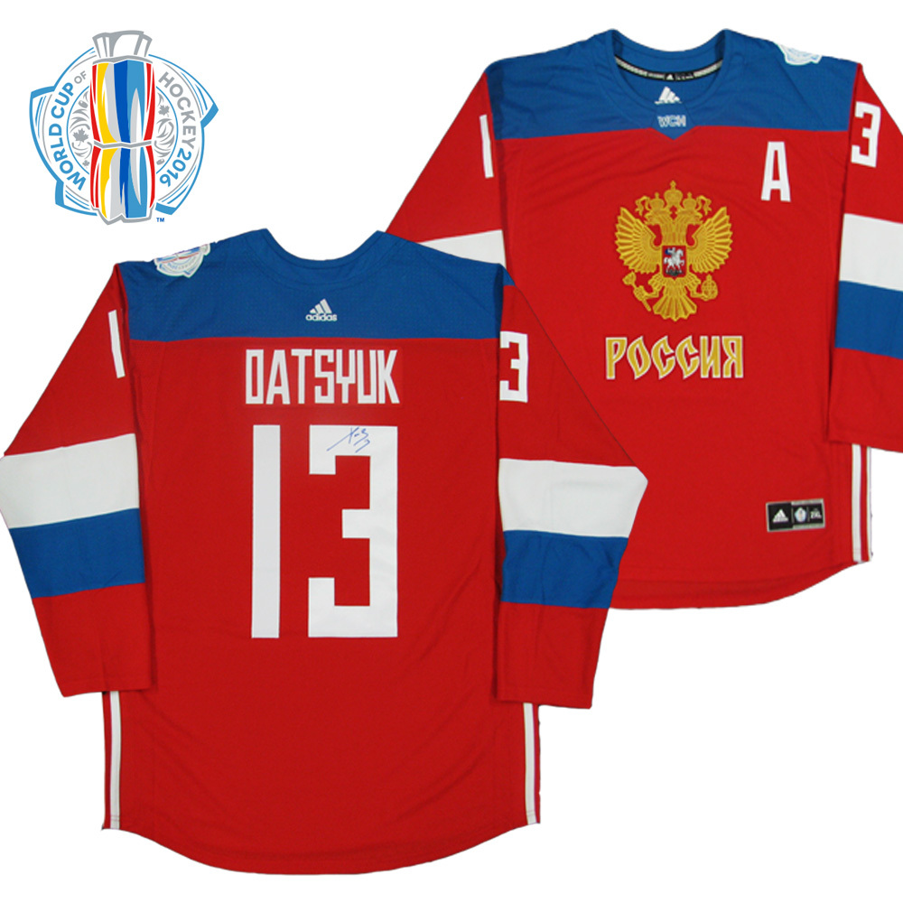 PAVEL DATSYUK Signed World Cup of Hockey Team Russia Red Adidas Jersey ...
