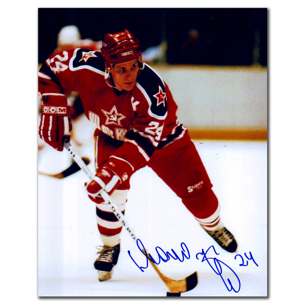 Sergei Makarov Red Army CSKA Russia 1982-83 Season Autographed 8x10 ...