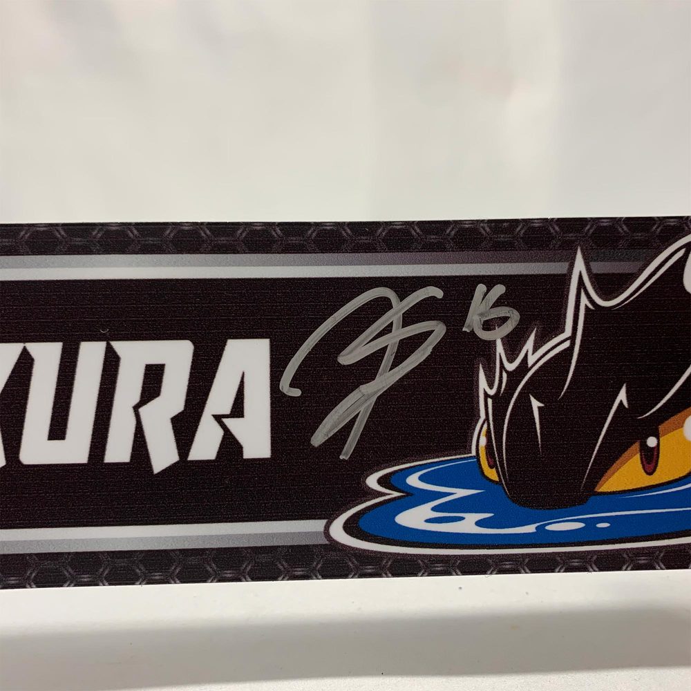 AHL Authentic - 2021-22 Cleveland Monsters Locker Room Nameplate Signed ...