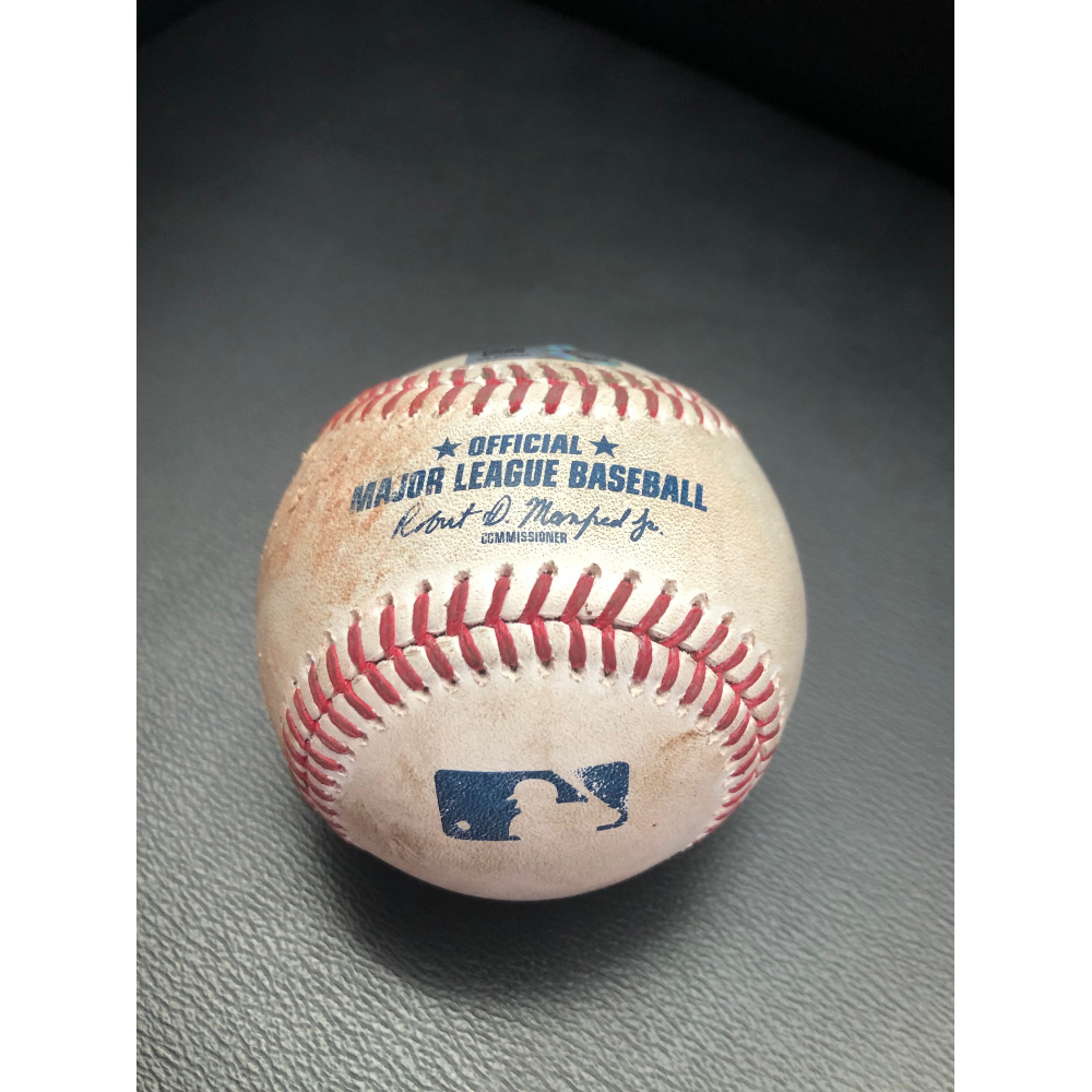 2021 Game Used Baseball - Shane McClanahan's 50th Career Strikeout ...