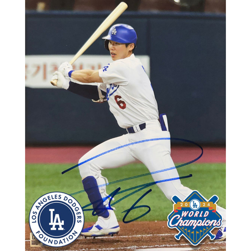 Hyeseong Kim 2025 Autographed and Authenticated Photo - 8x10 | Los ...