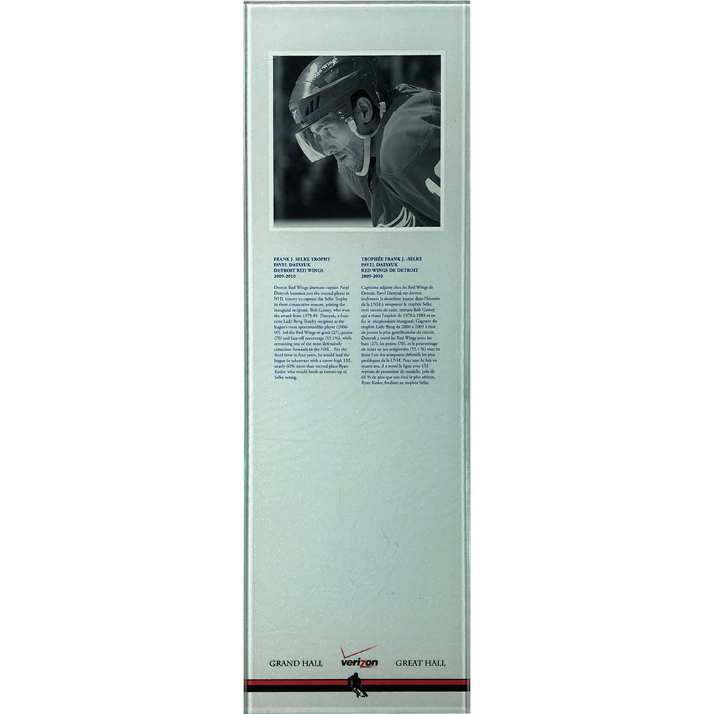 Pavel Datsyuk 2009-10 Selke Trophy Plexiglass Plaque - Once on Display ...