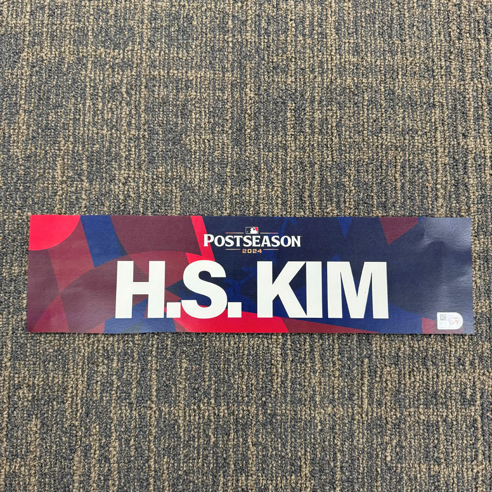 Ha-Seong Kim 2024 Postseason Team-Issued Locker Tag; MLB Authenticated ...