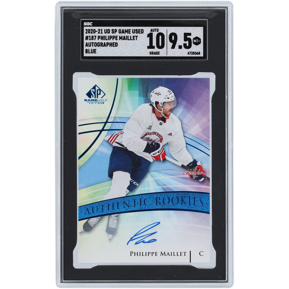 Philippe Maillet Washington Capitals Autographed 2020-21 Upper Deck SP ...