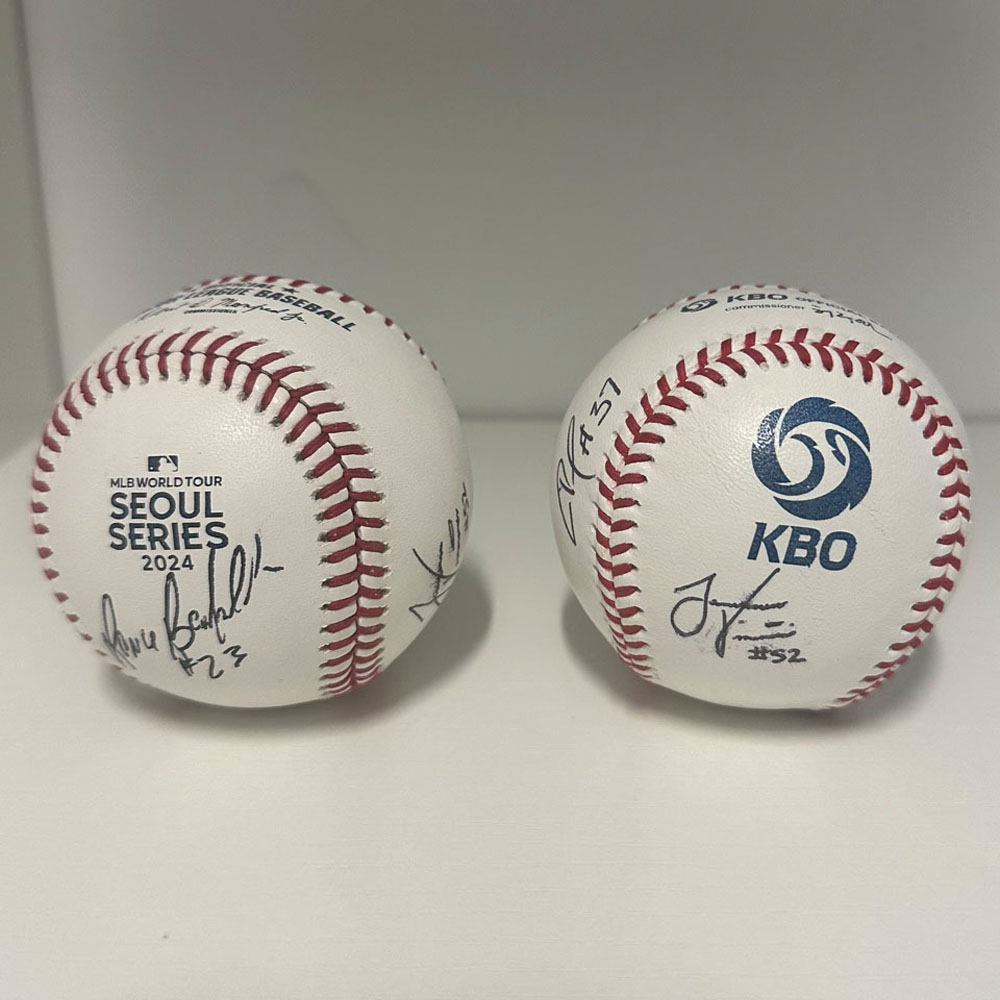 UMPS CARE AUCTION: MLB and KBO Baseballs Signed by Umpire Crew of 2024 Seoul Series, San Diego ...